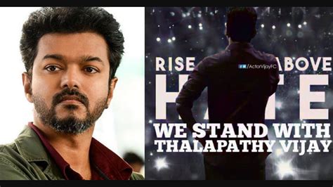Vijay New Naked Photo Fan Pic Telegraph