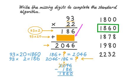 question video using the standard algorithm to multiply two digit by two digit numbers nagwa