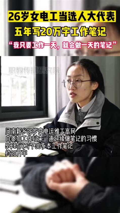 On Twitter Rt Jaypro China B