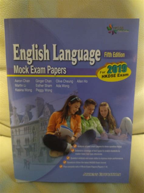 English Language Mock Exam Papers 興趣及遊戲 書本 文具 書本及雜誌 補充練習 Carousell