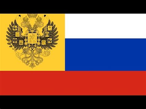 Historical Flags Of Russia Youtube