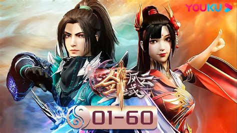 Engsub The Legend Of Sword Domainep Full