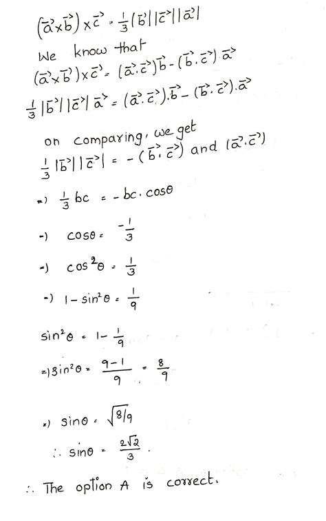 let vec a vec b and vec c be three non zero vectors such that no two of them are collinear and