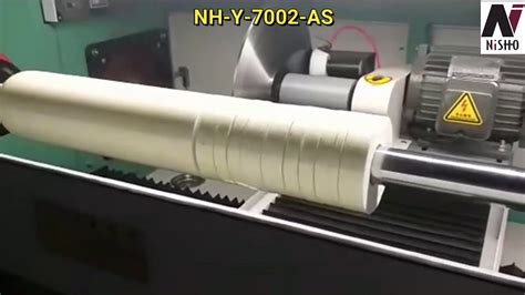 NISHO NH Y 7002 AS Auto Control Auto Strip Cutting Machine YouTube