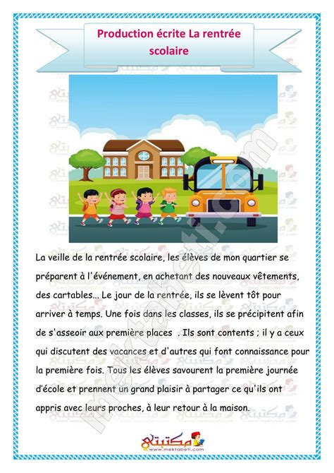 Production Crite La Rentr E Scolaire
