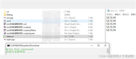 c 中的输入输出流iostream、文件流fstream、字符串流sstream解释 std fstream qstring csdn博客