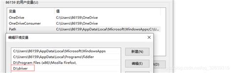 selenium webdriver java启动浏览器报错 the path to the driver executable must be set by t csdn博客