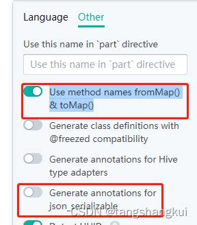 dart flutter json 转 model 常用库对比 json serializable json model JsonToDart