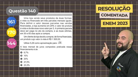 Questão do Financiamento ENEM 2023 Caderno Cinza Q140 YouTube