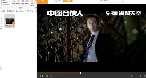 c opencv制作视频播放器 csdn博客