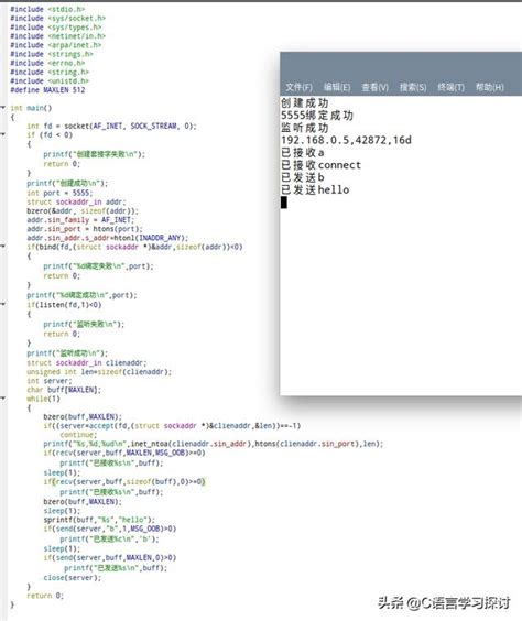 winsocket recv数据读取完成 第五十二章、send和recv函数 csdn博客