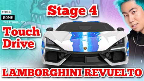 Asphalt Touchdrive Lamborghini Revuelto Special Event Stage