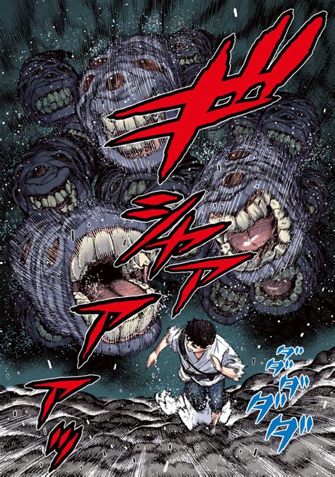 Tsugumomo Full Color Kan Page Imhentai