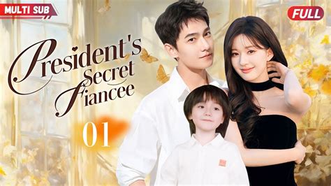 President S Secret FianceeEP01 Zhaolusi Xiaozhan She Had Car