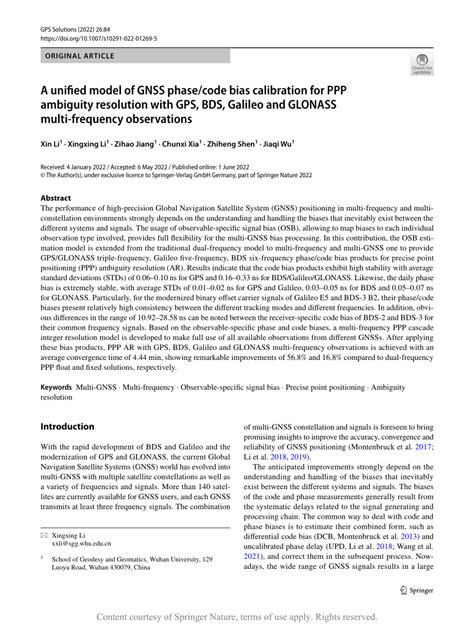 a unified model of gnss phase code bias calibration for ppp ambiguity resolution with gps bds