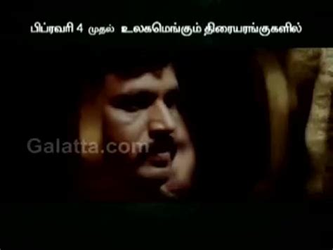 Yutham Sei Yutham Sei Trailer Imdb