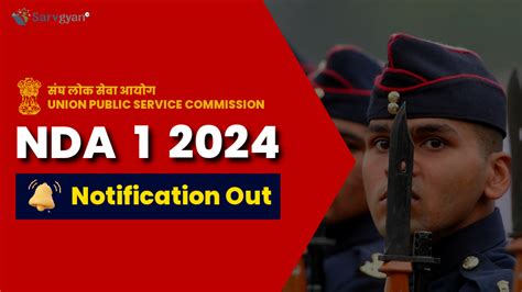 Nda Notification Out Official Pdf Here Sarvgyan News