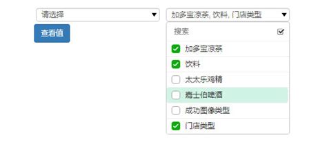 搜索 搜索结果 懒人之家