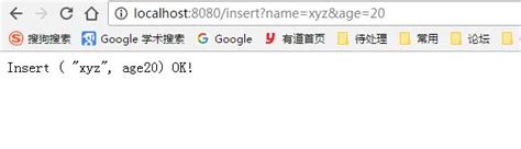 详解spring boot集成mybatis（注解方式） java教程 服务器之家