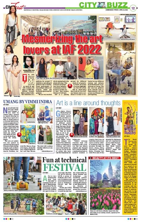 First India Ahmedabad Pdf