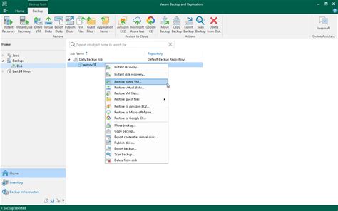 Restoring Entire VM Quick Start Guide For VMware VSphere