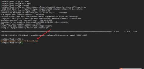CentOS安装Mysql8 0图文教程 通俗易懂 腾讯云开发者社区 腾讯云