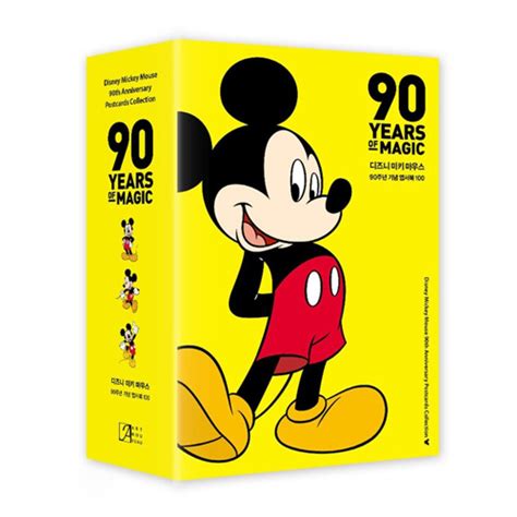 ArtNouveauディズニー ミッキーマウス 90周年記念ポストカード集100枚1セット 韓国商品の輸入代行法人会社