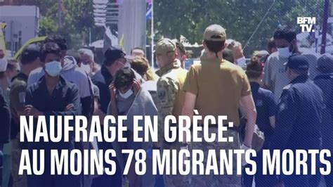 Au moins 78 migrants sont morts noyés en Grèce dans lun des pires