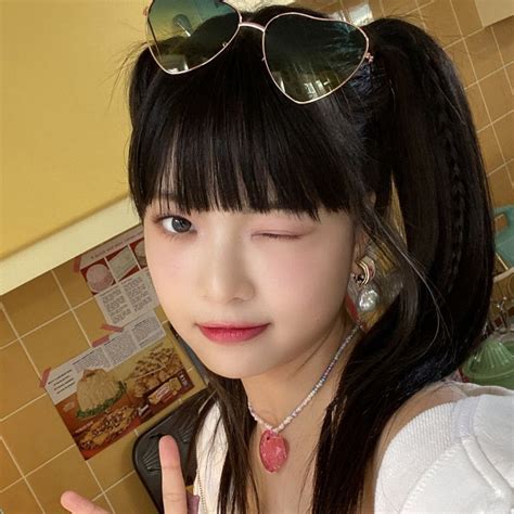 Le Sserafim Icons Le Sserafim Eunchae Icons Eunchae Icons Hong Eunchae