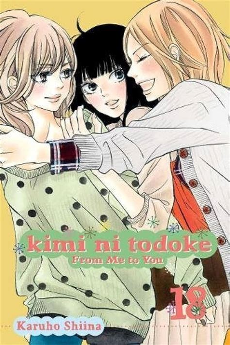 Details More Than 75 From Me To You Anime Best In Cdgdbentre