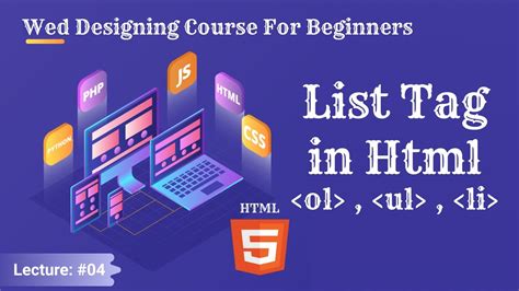 list ol ul li tag in html ordered list and unordered list web designing tutorials for