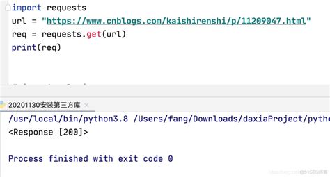 python和pip路径已经添加到系统的环境变量中 pip路径不一致 mob64ca1417eedd的技术博客 51cto博客