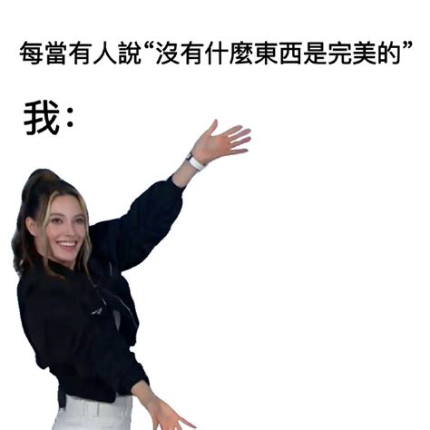 热门梗图原图表情包素材 超经典的表情包空白版图片 配图网