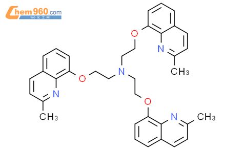 63373 72 8 Ethanamine 2 2 Methyl 8 Quinolinyl Oxy N N Bis 2 2
