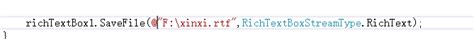 Solved An Unhandled Exception Of Type System Argumentexception