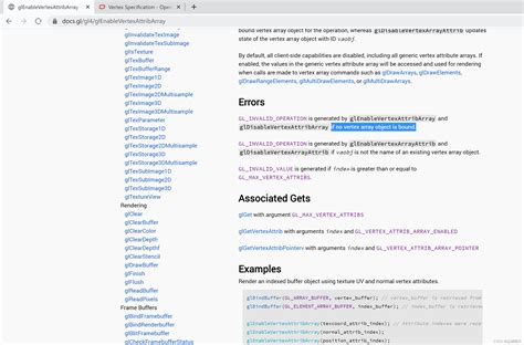Cherno的OpenGL视频Vertex arrays in OpenGL vertex array opengl CSDN博客
