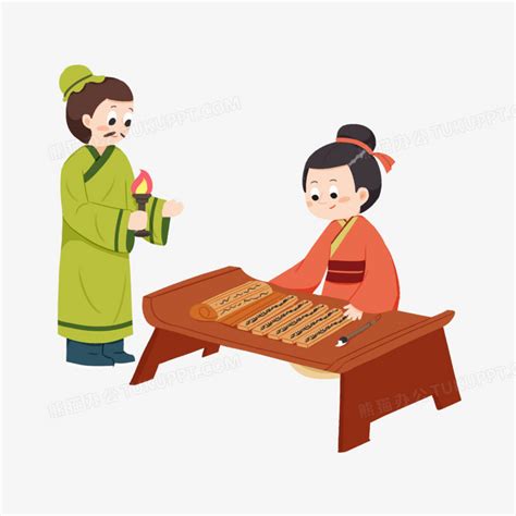 手绘古代人物看竹简学习PNG图片素材下载 学习PNG 熊猫办公