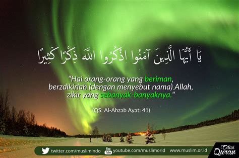 Yuk Simak Surah Al Ahzab Ayat Abbud Murottal Quran