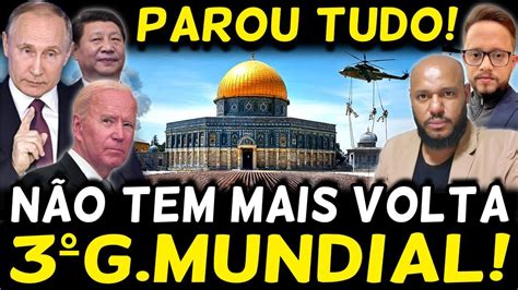 Chegamos No Fimou A Esse Audio Que Vou Te Mostrard Uma Olhada No Que