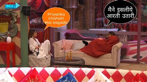 Bigg Boss 16New Priyanka Ki Beeching Archana Kabhi Na Sudhari Nimu