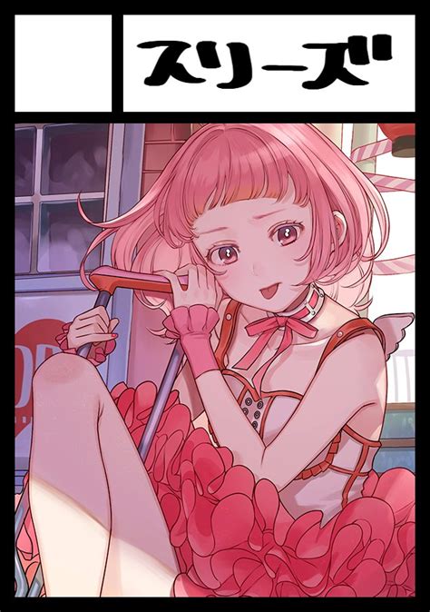 K Suwabe B On Twitter Rt Chie Rico