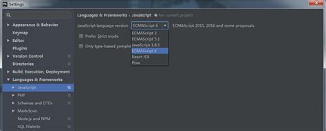 Phpstorm ترسيم الويب تكوين دعم بناء الجملة ES6 ودعم بناء جملة Vue js