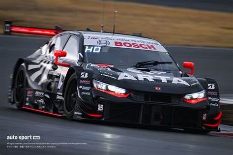 Au Toms Gr Supra Autosport Web