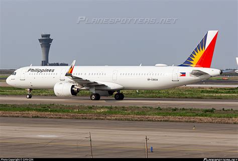 Rp C Philippine Airlines Airbus A N Photo By Can Csn Id