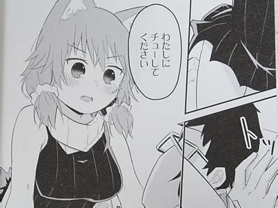 E M D 2nd 異世界で一夫多妻なハーレム性活アンソロジーコミック 異世界で繰り広げられるハーレム性活