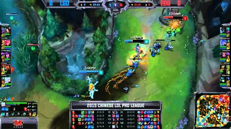 H L Edward Gaming Vs LGD Gaming Game 1 LPL Spring 2015 W8D1 EDG Vs