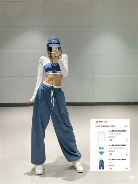 Pin By Hong Eunchae On Random Dance Outfits Practice Practice