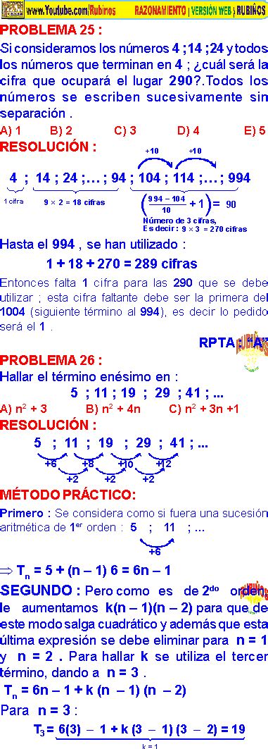 SUCESIONES NUMÉRICAS EN RAZONAMIENTO MATEMÁTICO EJERCICIOS Y PROBLEMAS