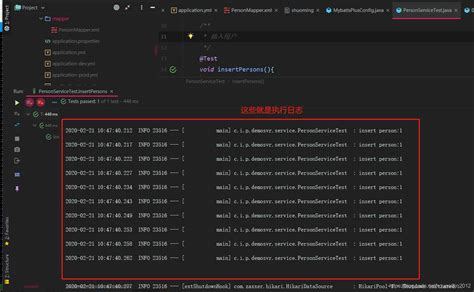 springboot单元测试实例详解（亲测实例） springboot 测试用例 csdn博客