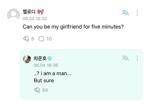 Alsu On Twitter Rt Junhoverse Junho Pleaselwjfksjfbd